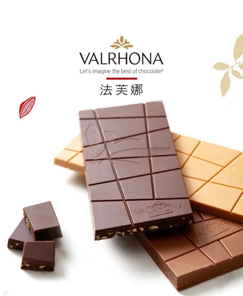 Valrhona